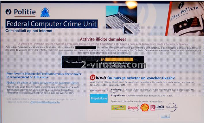 Federal Computer Crime Unit virus – How to remove – Dedicated 2-viruses.com