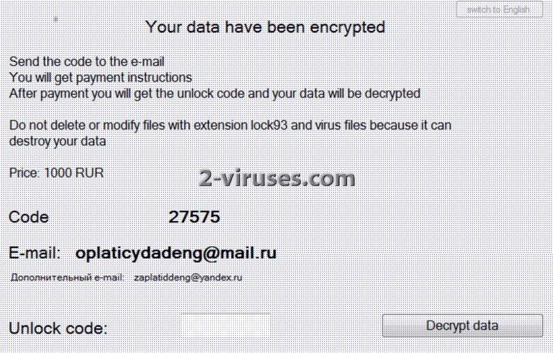 Lock93 Ransomware β How to remove β Dedicated 2-viruses.com Lock93 Ransomware β How to remove β Dedicated 2-viruses.com
