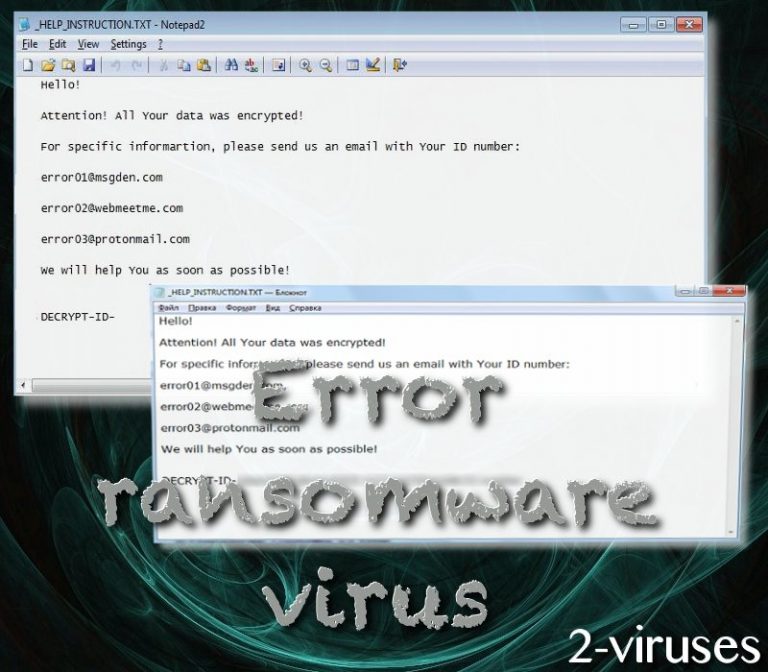 Error ransomware virus – How to remove – Dedicated 2-viruses.com