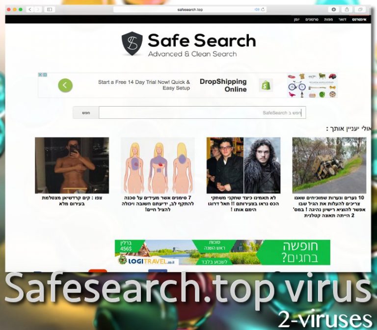 Safesearch.top virus – How to remove – Dedicated 2-viruses.com