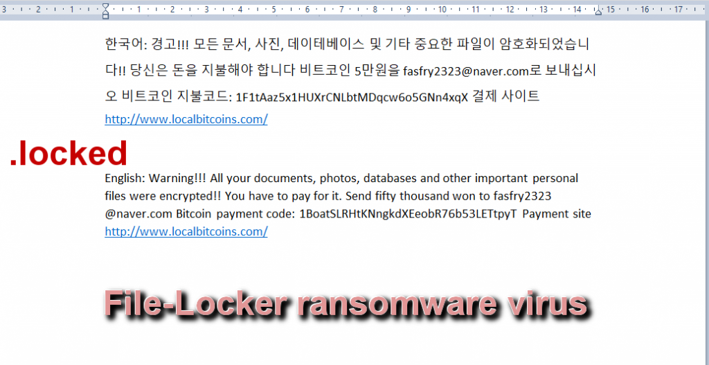File-Locker ransomware virus – How to remove – Dedicated 2-viruses.com