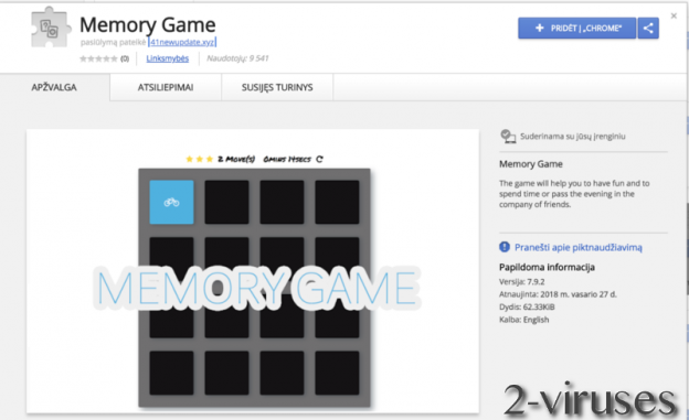 Memory Game Virus - Dedicated 2-viruses.com